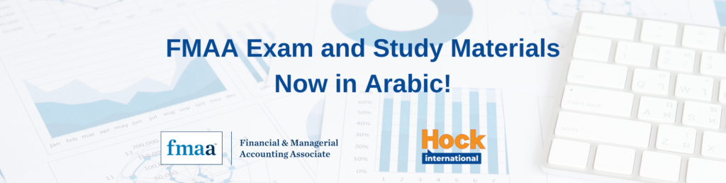 FMAA Exam and Study Materials Now Available in Arabic - HOCK international
